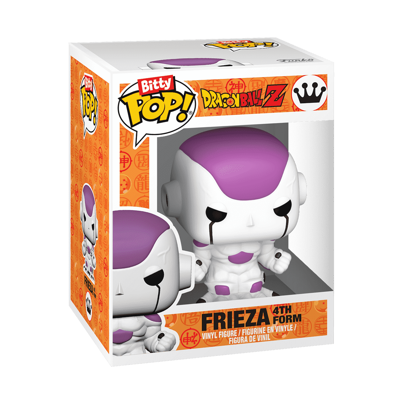 Bitty Pop! Dragon Ball Z Frieza 4th Form
