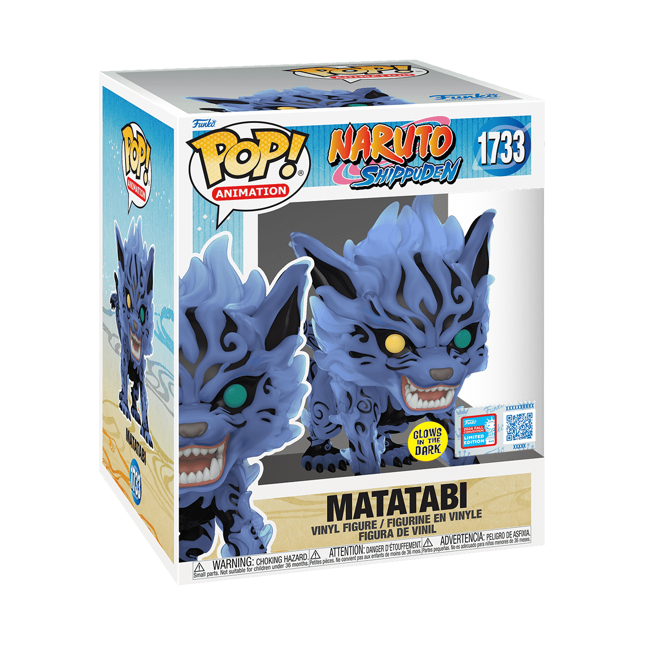 Pop! Super Matatabi (Glow)