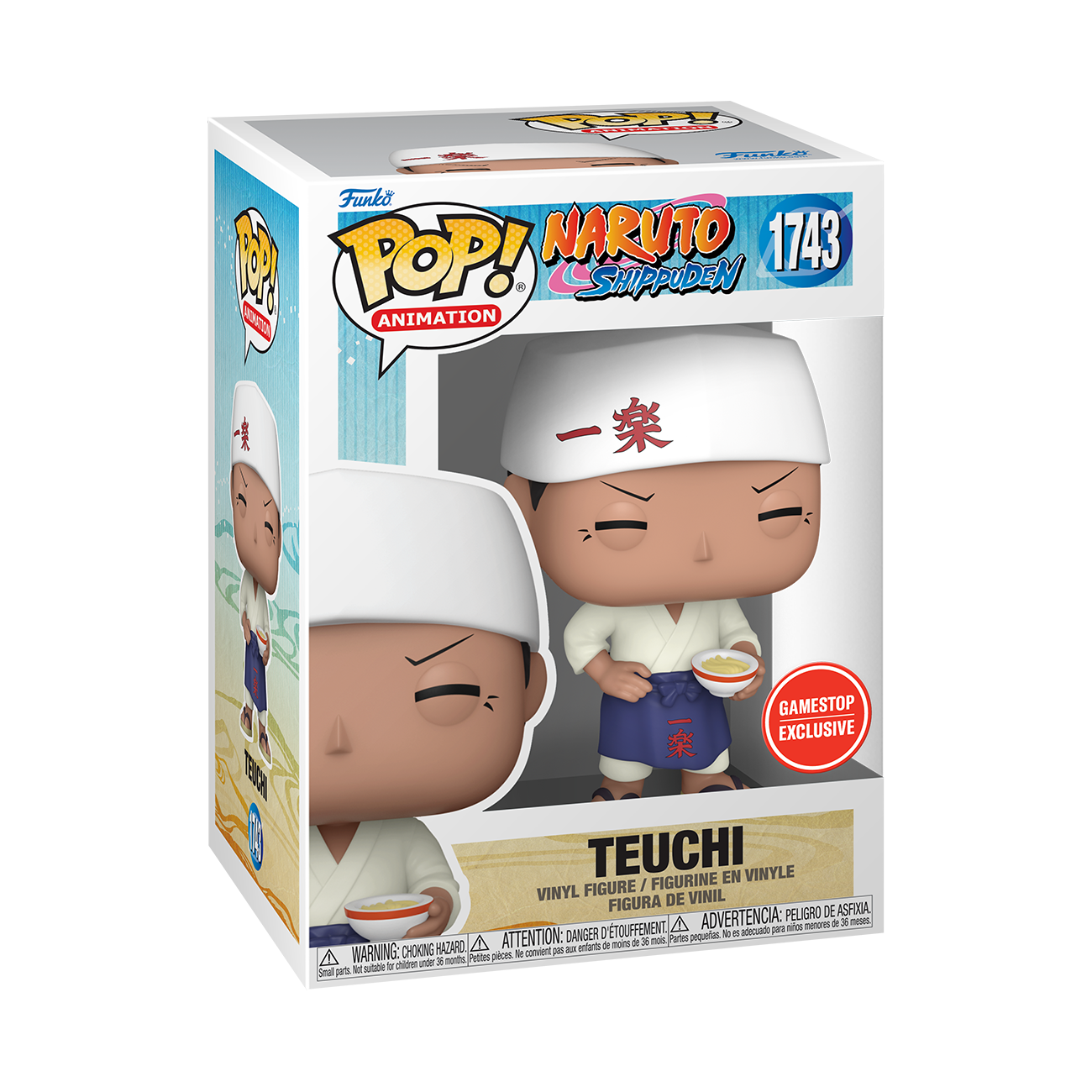 Pop! Teuchi (Ramen Ichiraku)