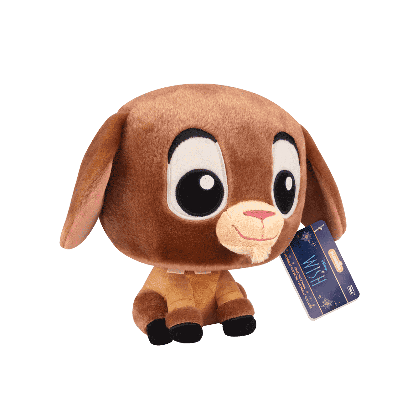 Buy Valentino Plush at Funko.