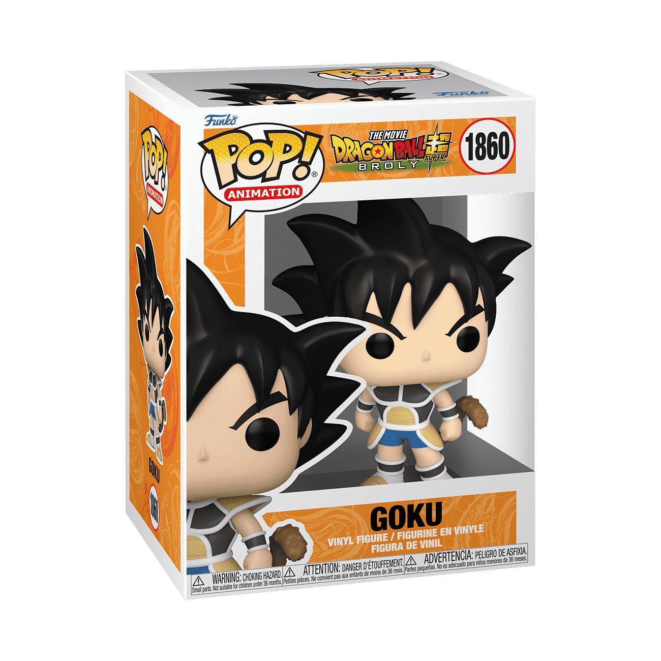 Pop! Kid Goku in Saiyan Armor