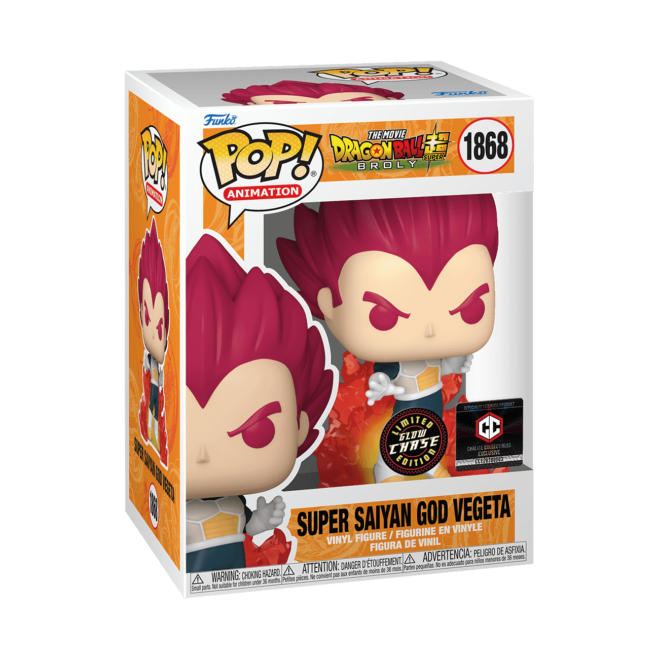 Pop! Super Saiyan God Vegeta with Aura | Funko