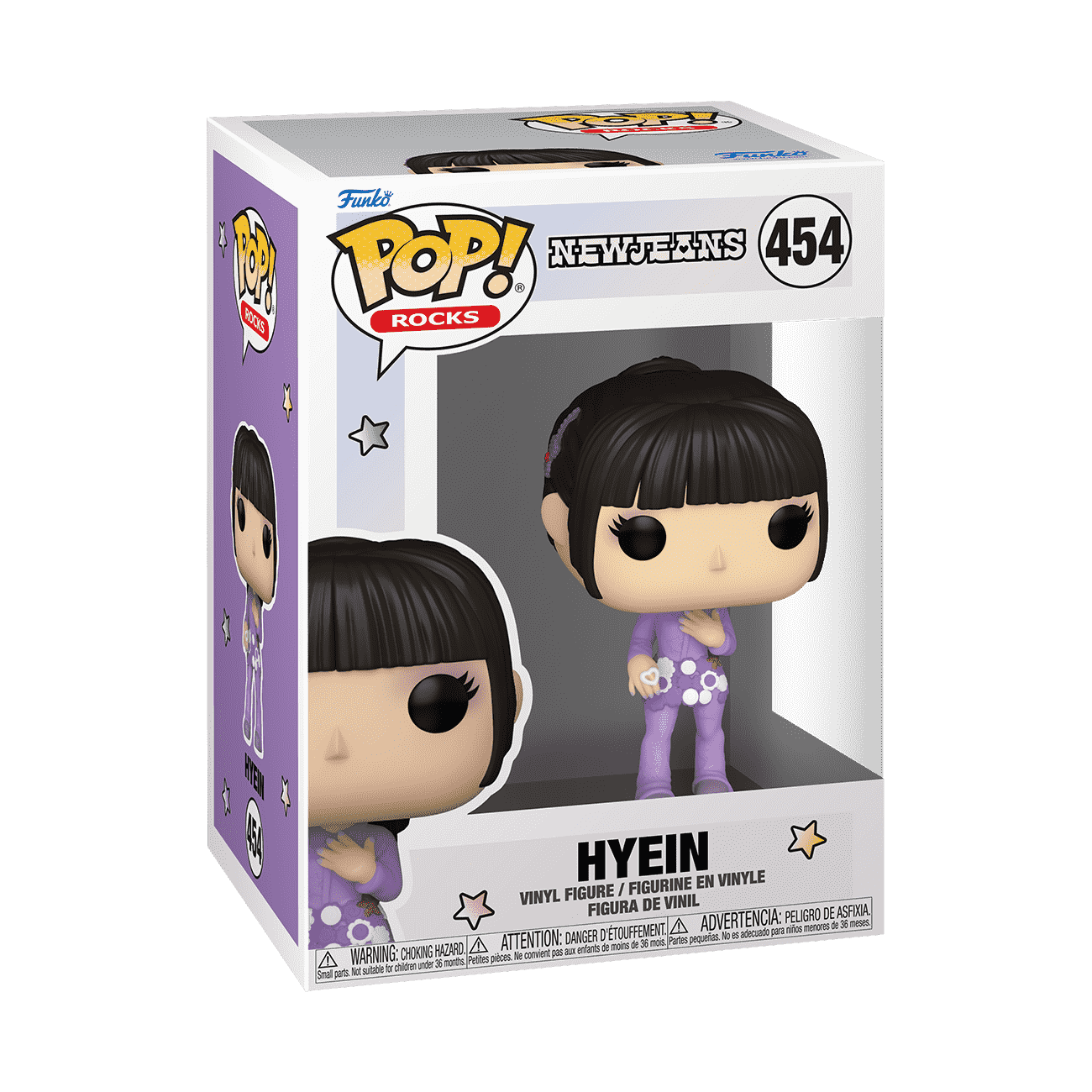 Pop! Hyein (New Jeans Outfit)