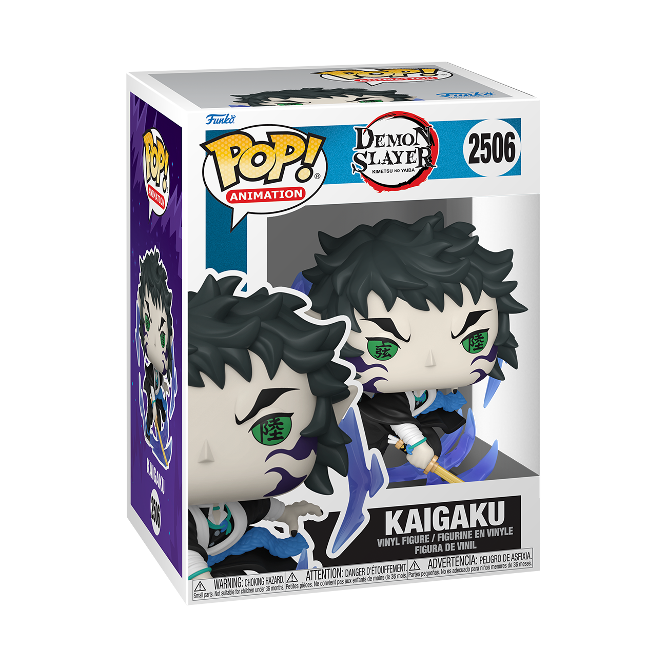 Pop! Kaigaku | Funko