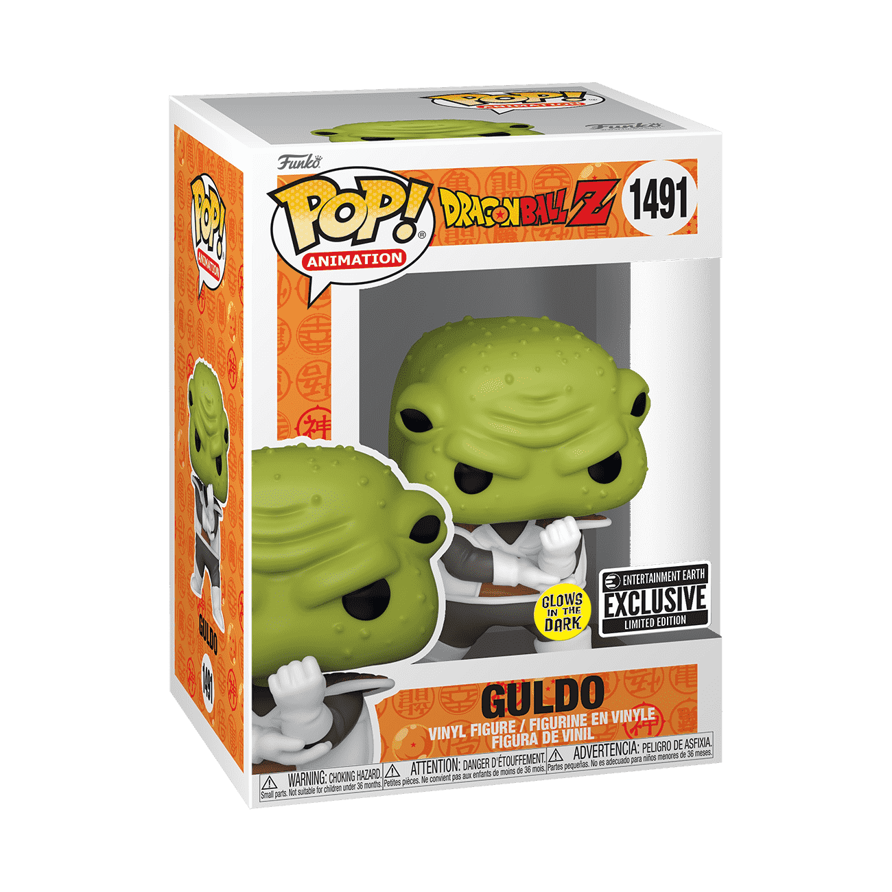 Buy Pop! Guldo (Glow) at Funko.