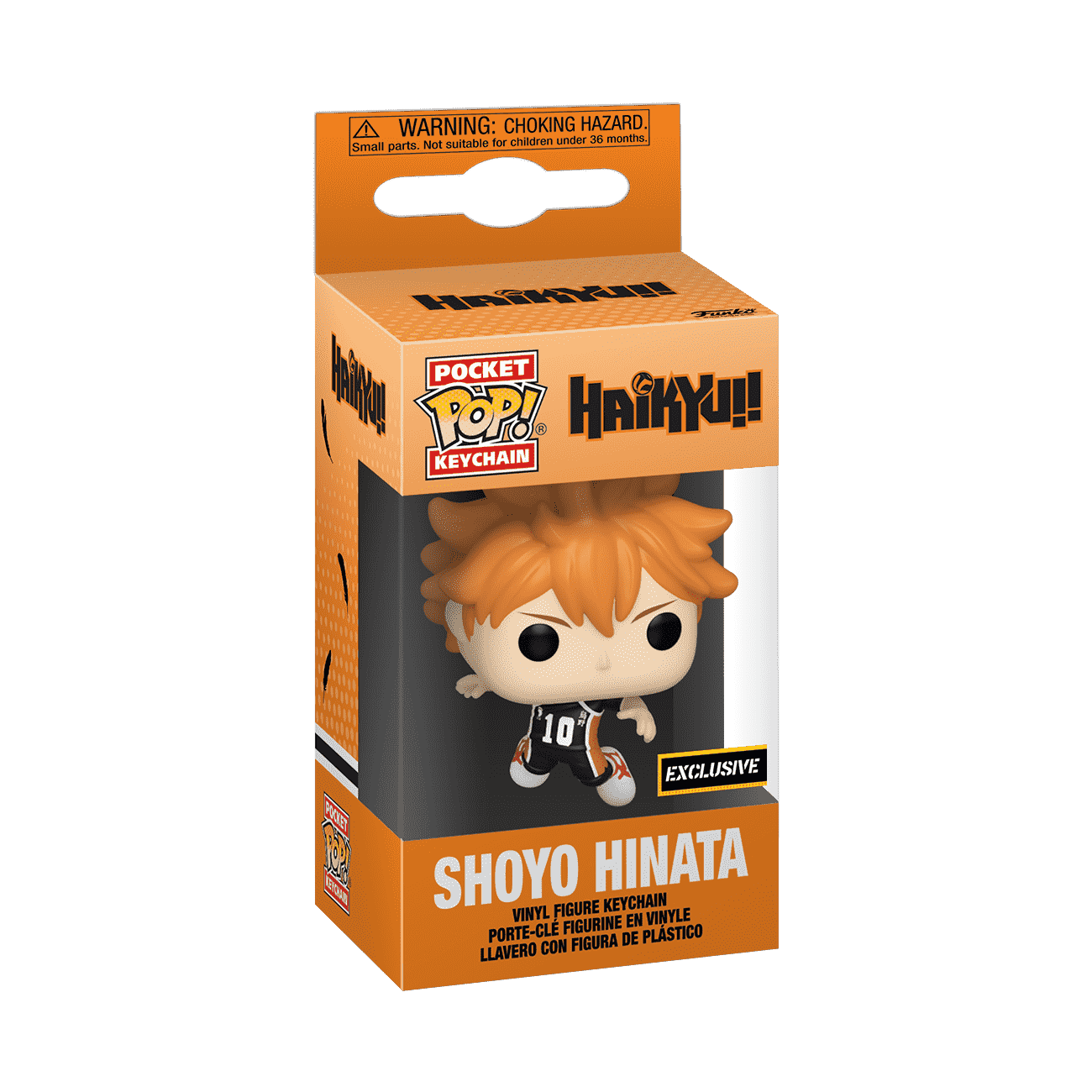 Buy Pop! Keychain Shoyo Hinata at Funko.