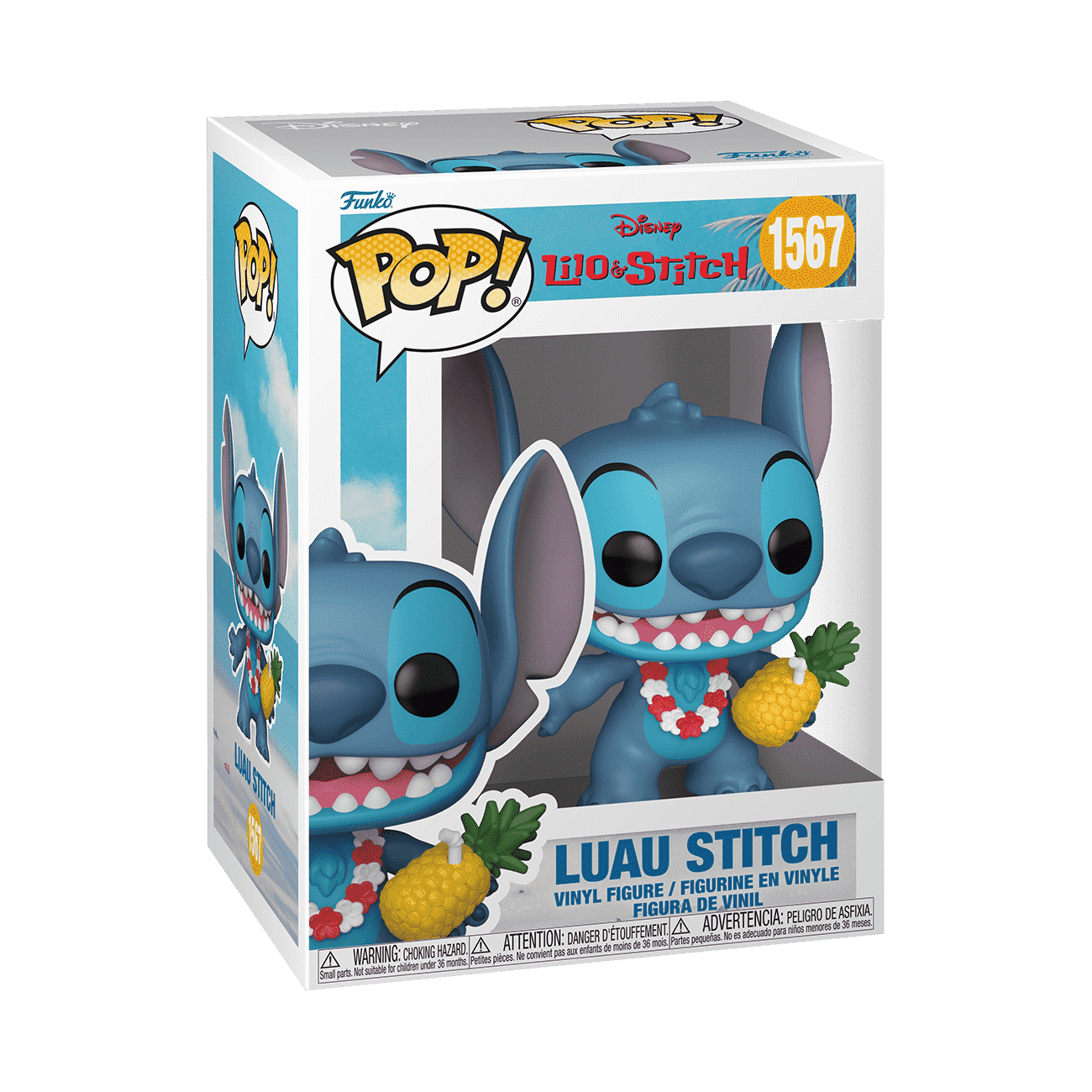 Pop! Luau Stitch | Funko
