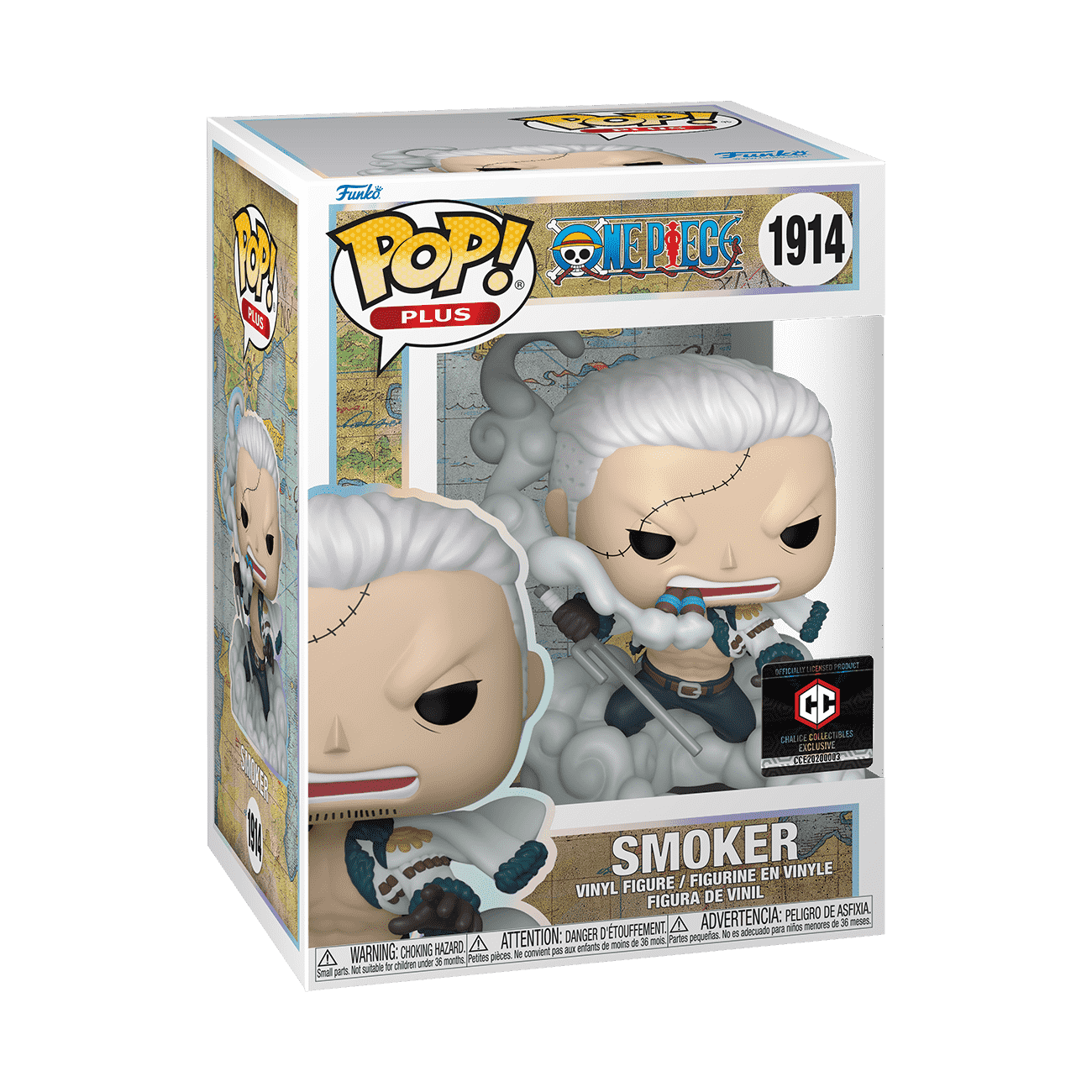 Pop! Smoker | Funko