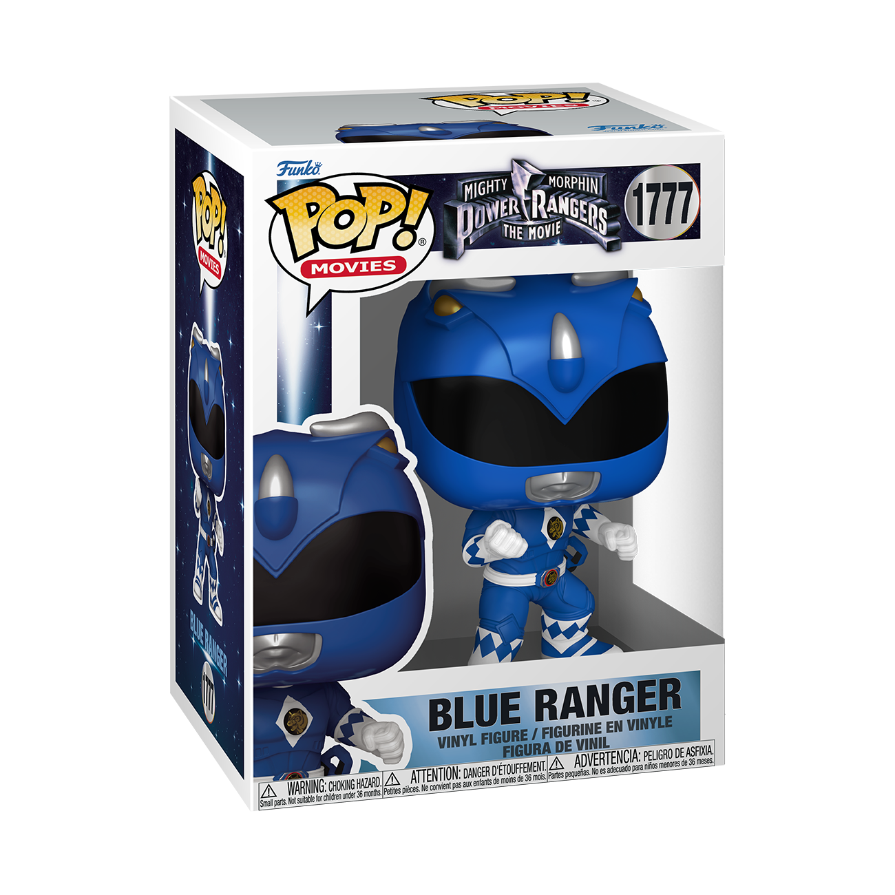 Pop! Blue Ranger (Power Rangers: The Movie)