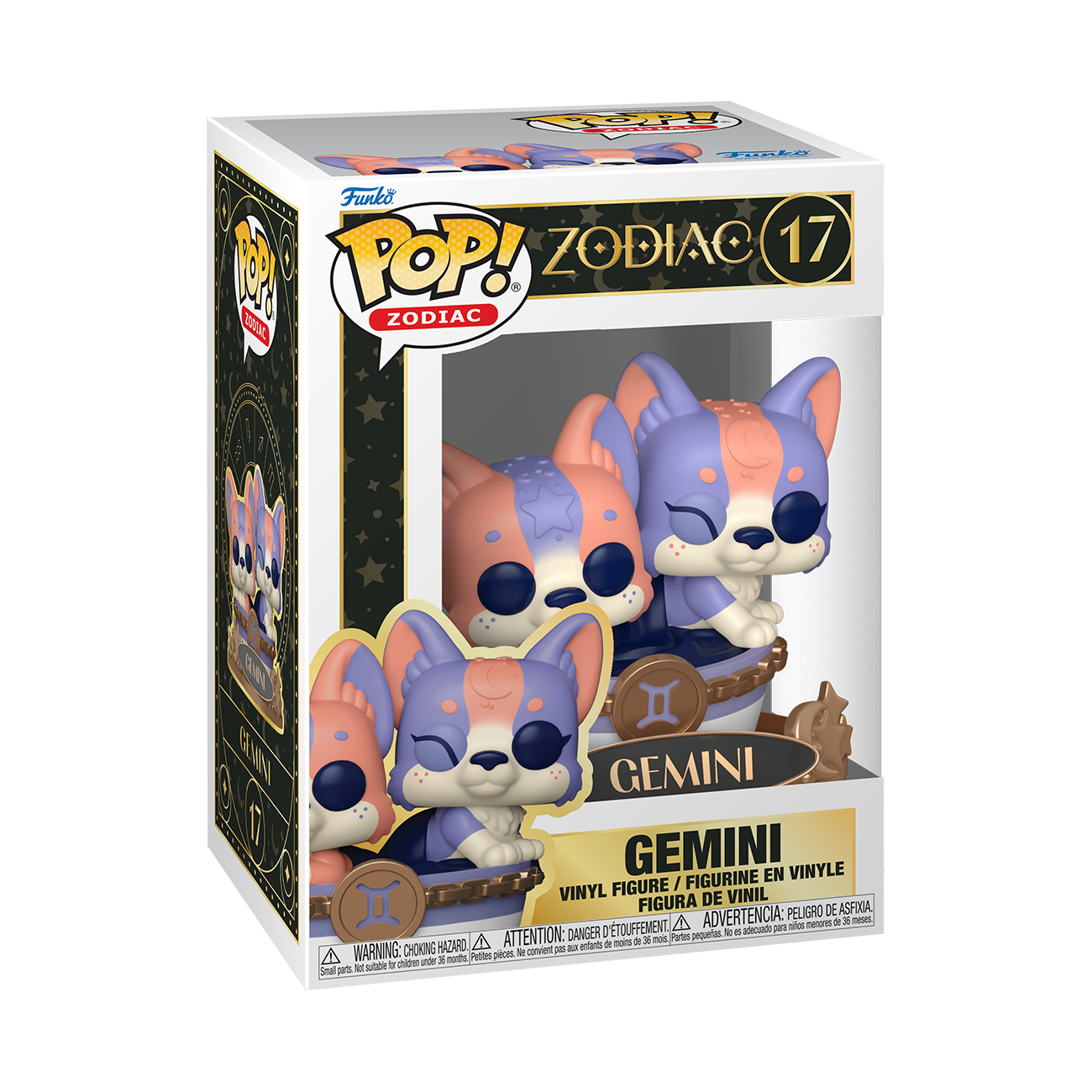 Pop! Gemini | Funko