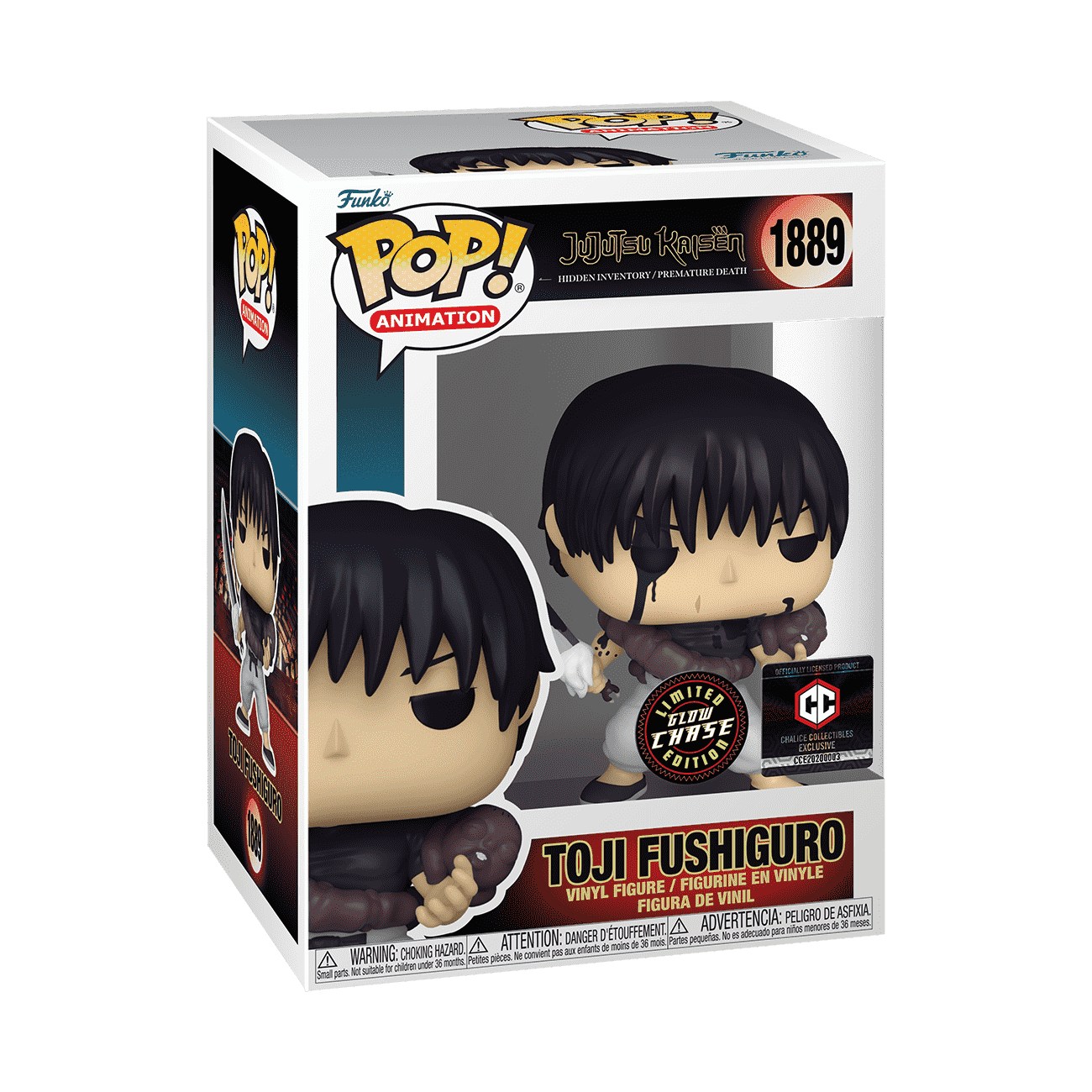 Pop! Toji Fushiguro with Split Soul Katana (Chase) (Glow)