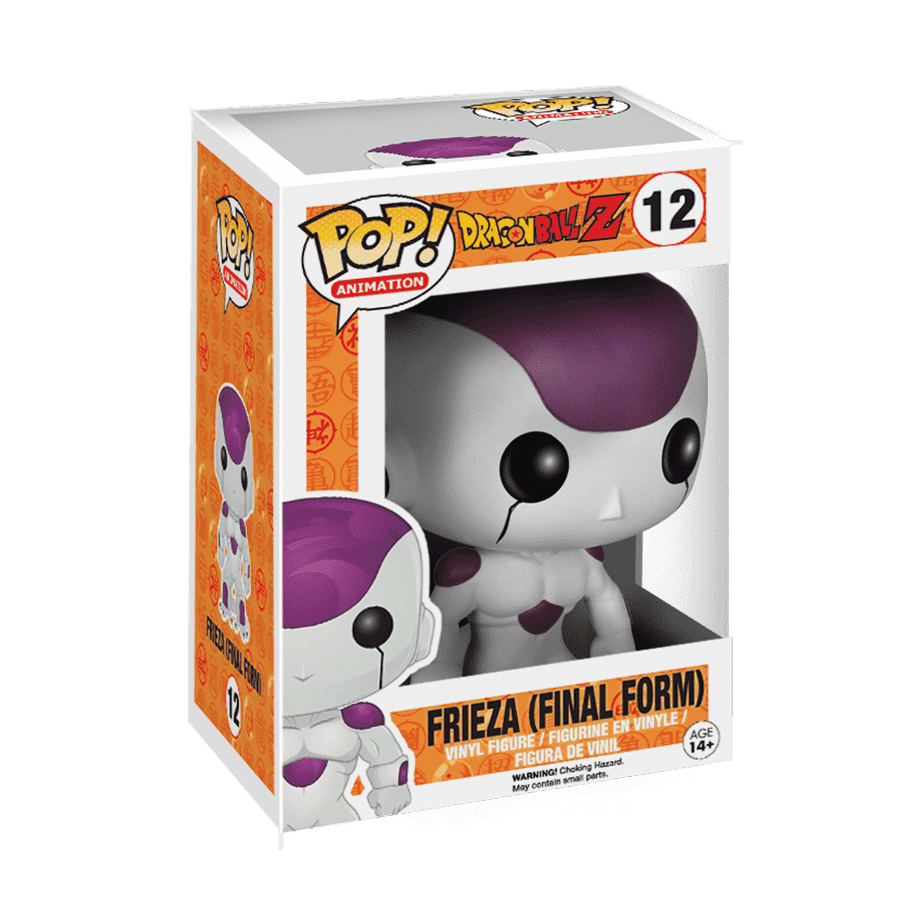 Buy Pop! Final Form Frieza at Funko.