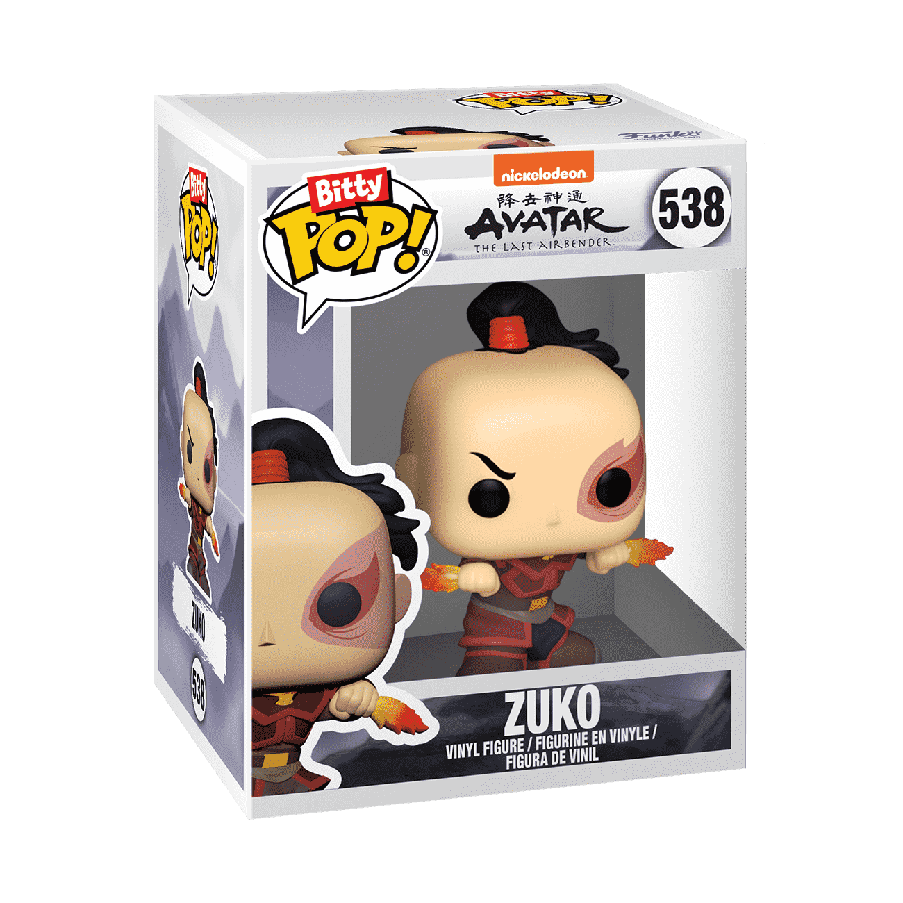Bitty Pop! Katara & Zuko 2-Pack | Funko