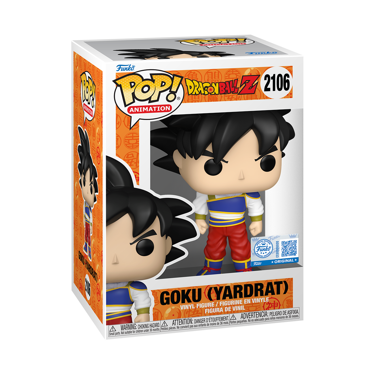 Pop! Goku (Yardrat) | Funko