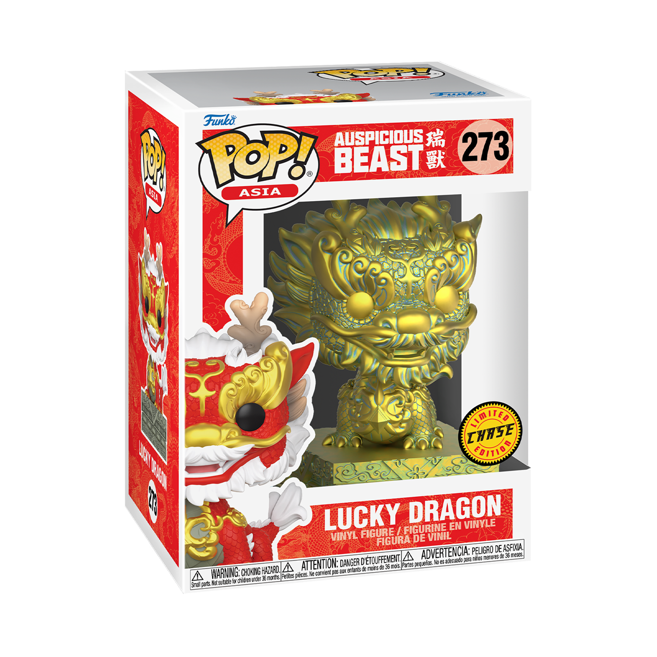 Pop! Asia Lucky Dragon | From the Vault | Funko