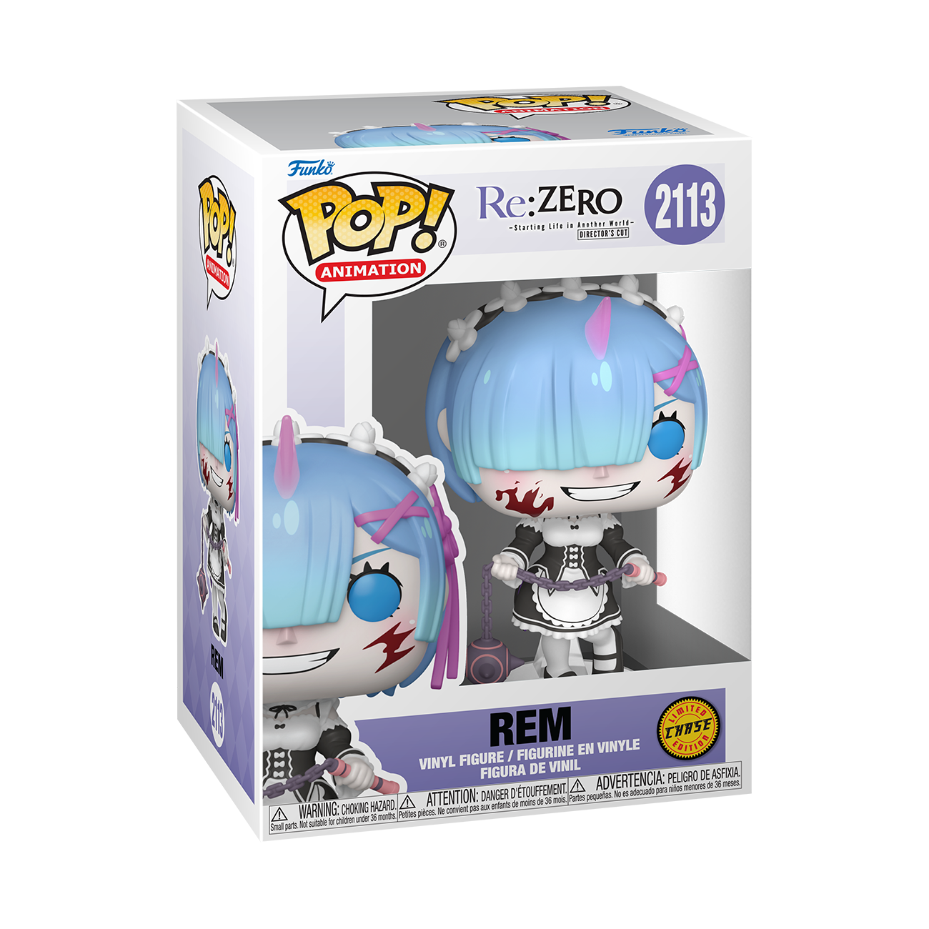 Pop! Rem | Funko