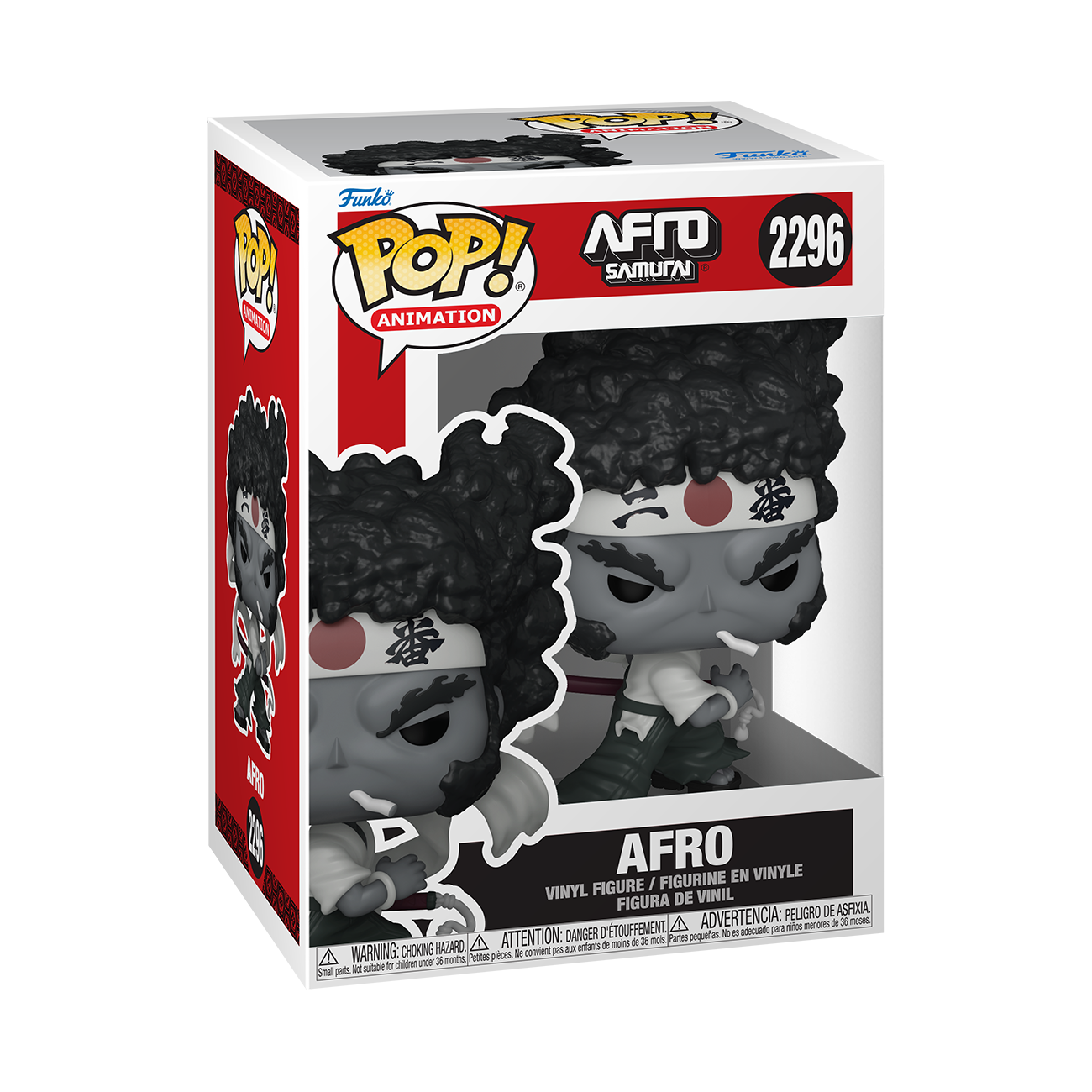 Pop! Afro | Funko