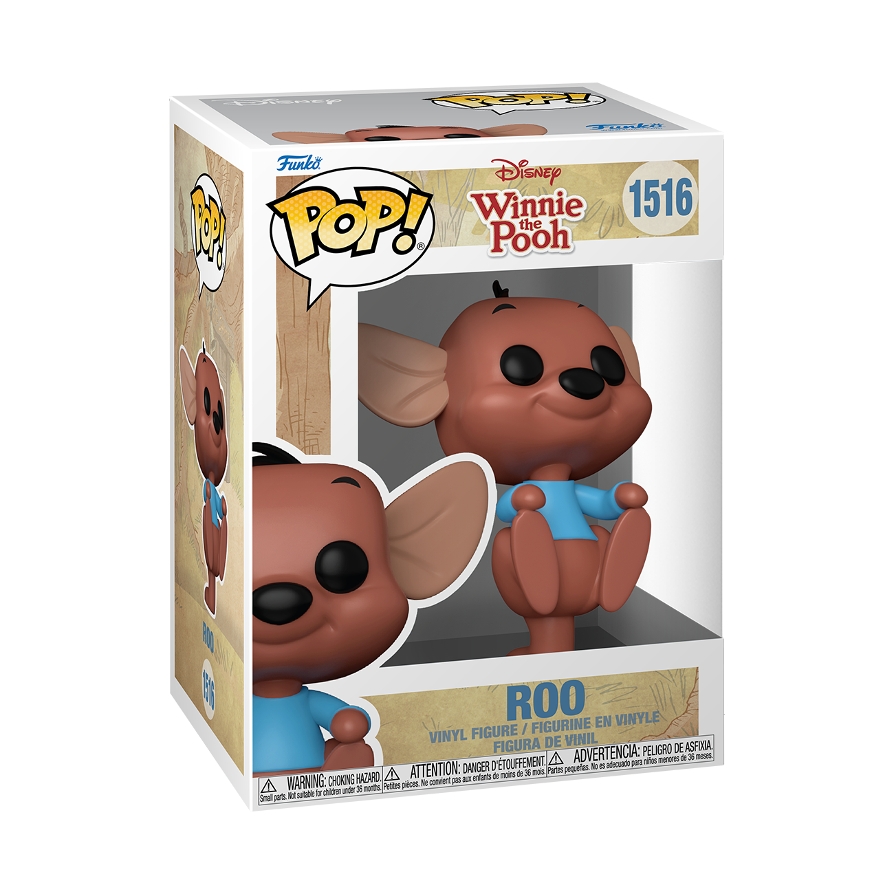 Pop! Roo (Bouncing)