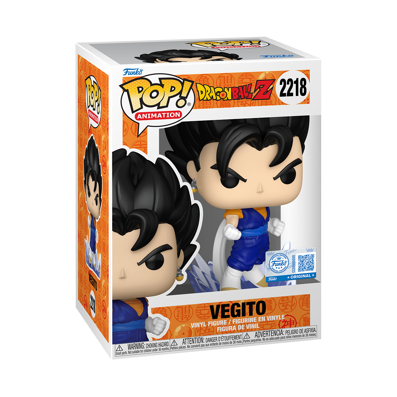 Pop! Vegito (Powering Up) | Funko