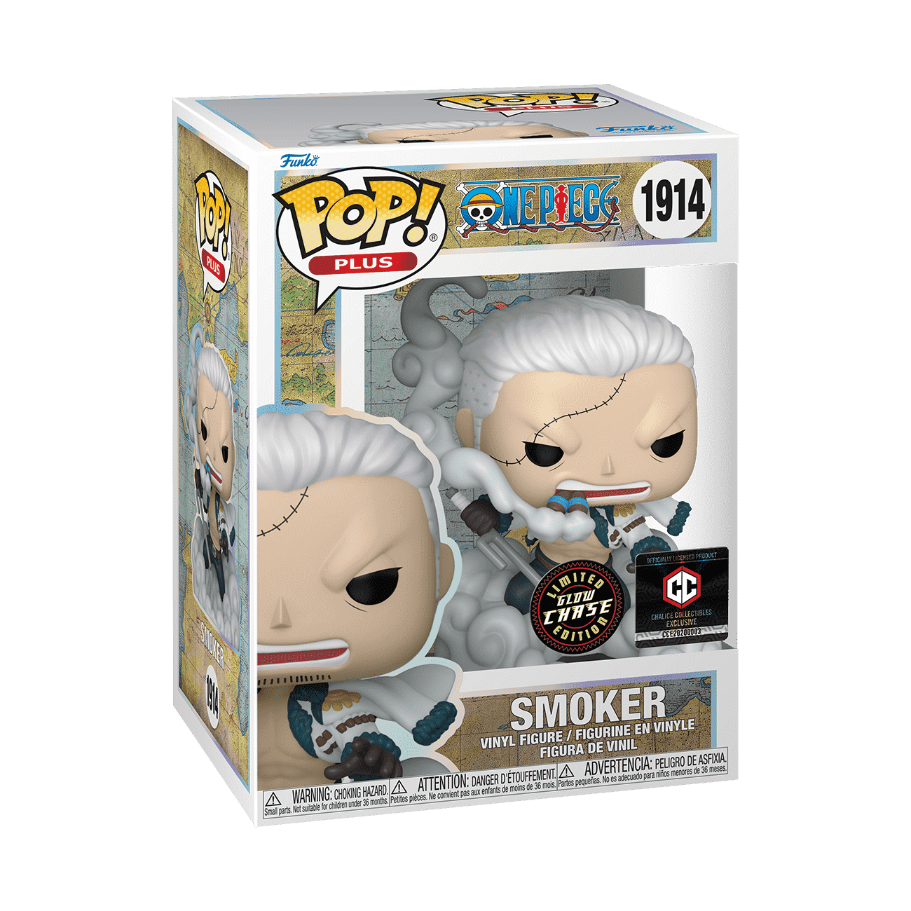 Pop! Smoker | Funko
