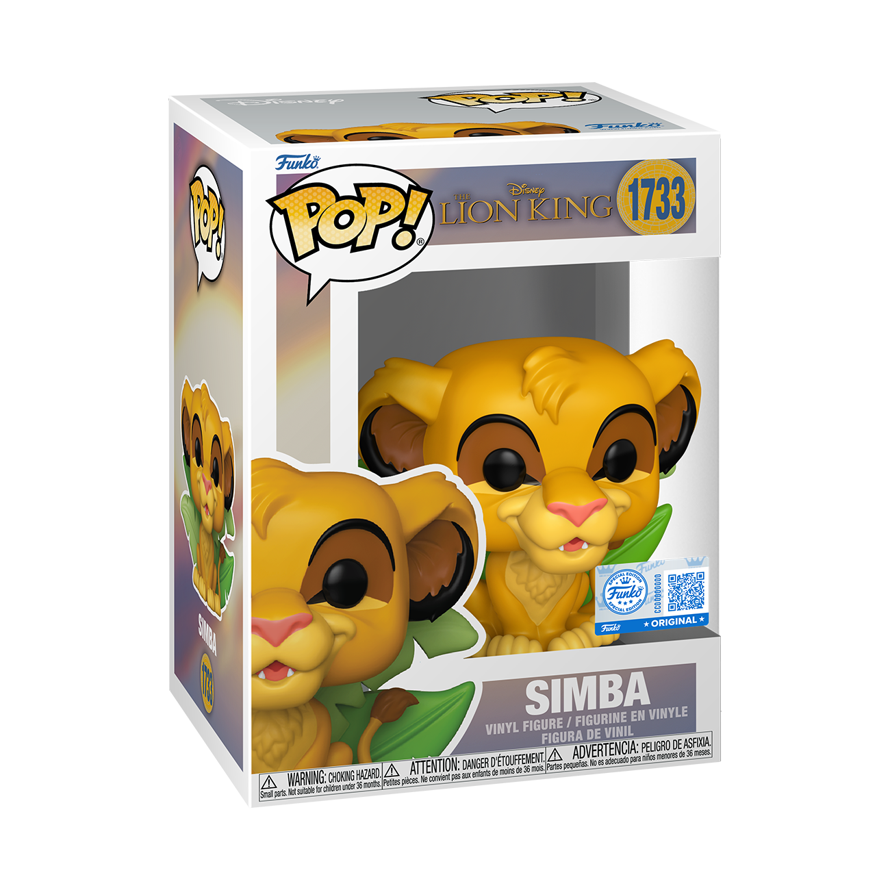 Pop! Simba | Funko