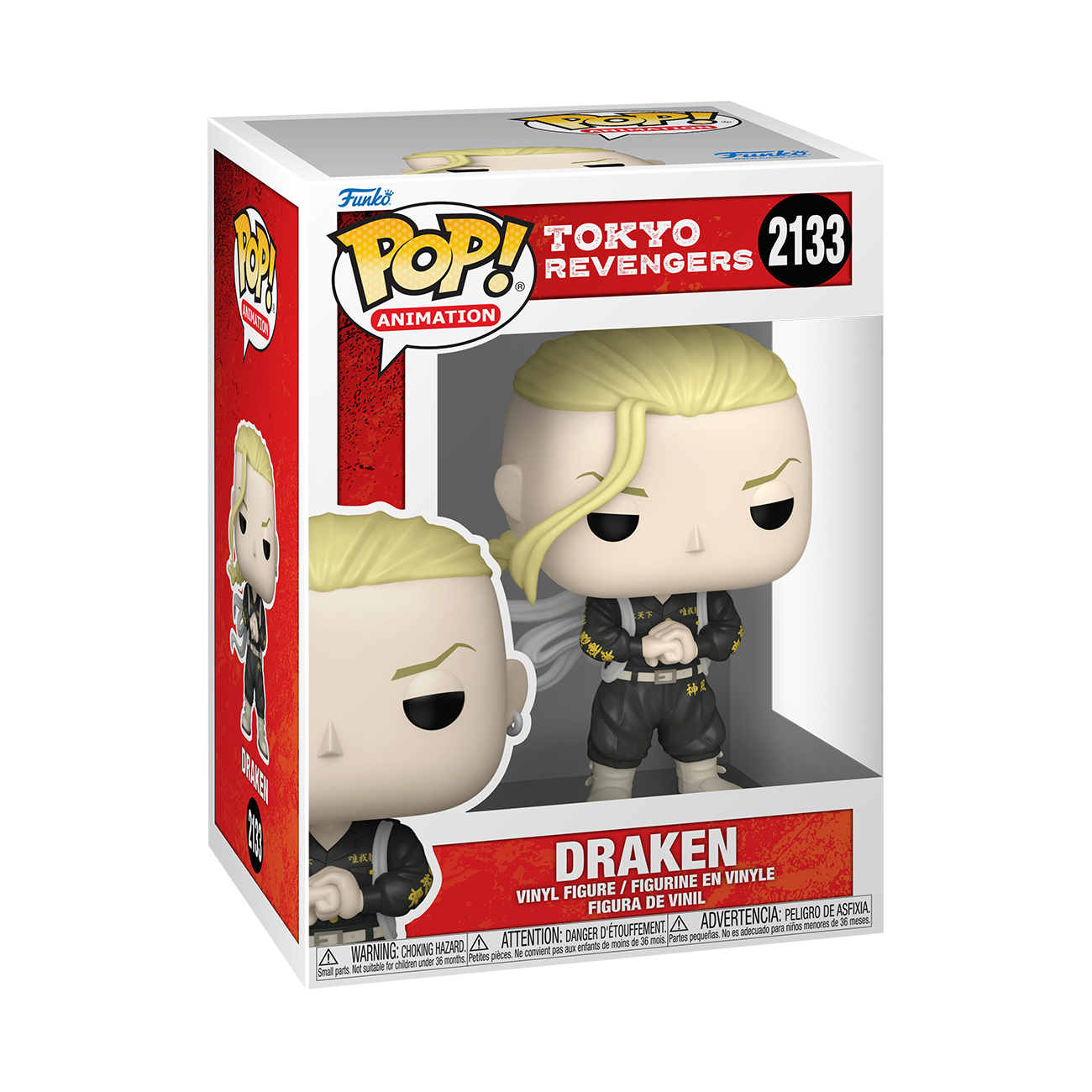 Pop! Draken | Funko