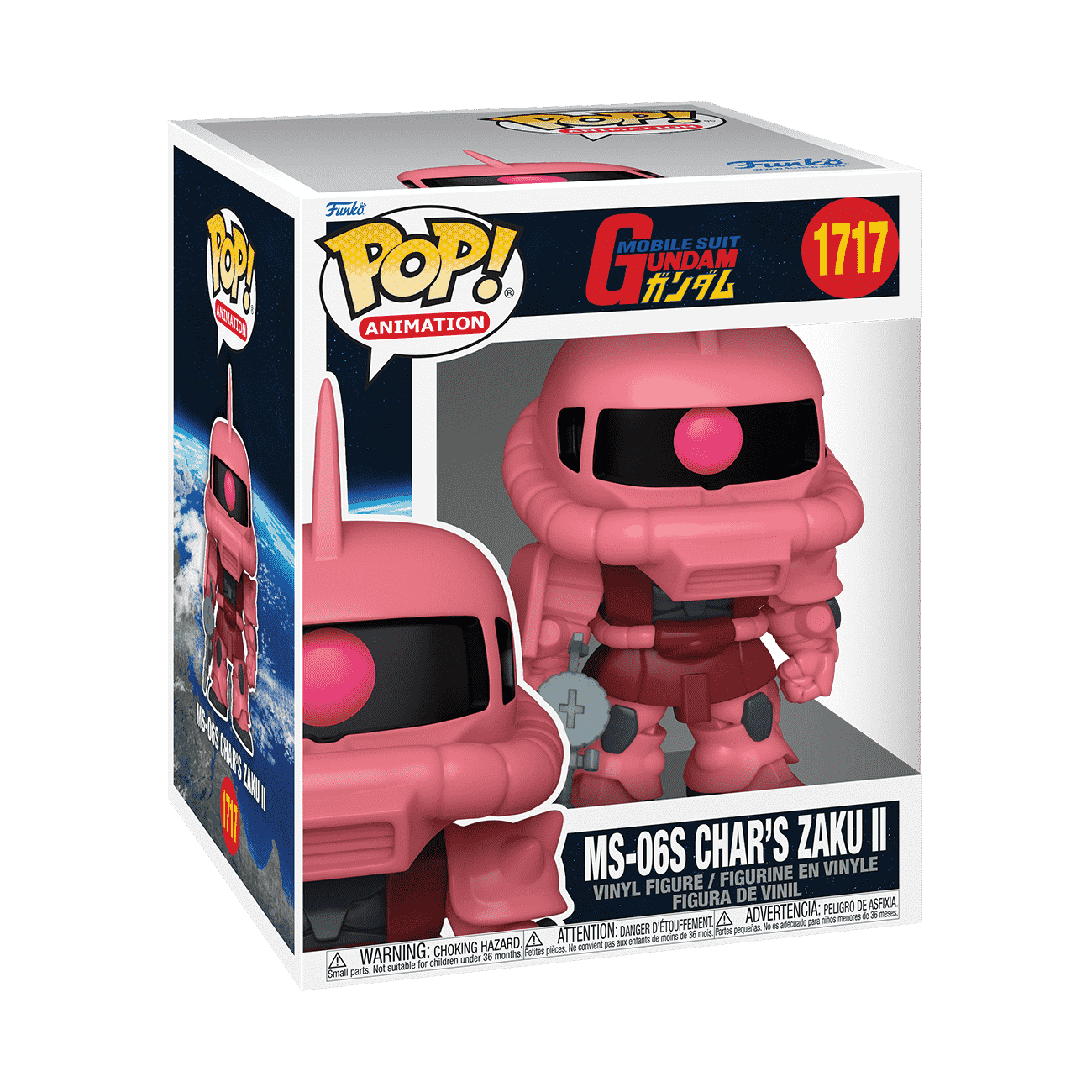 Pop! Super MS-06S Char's Zaku II | Funko