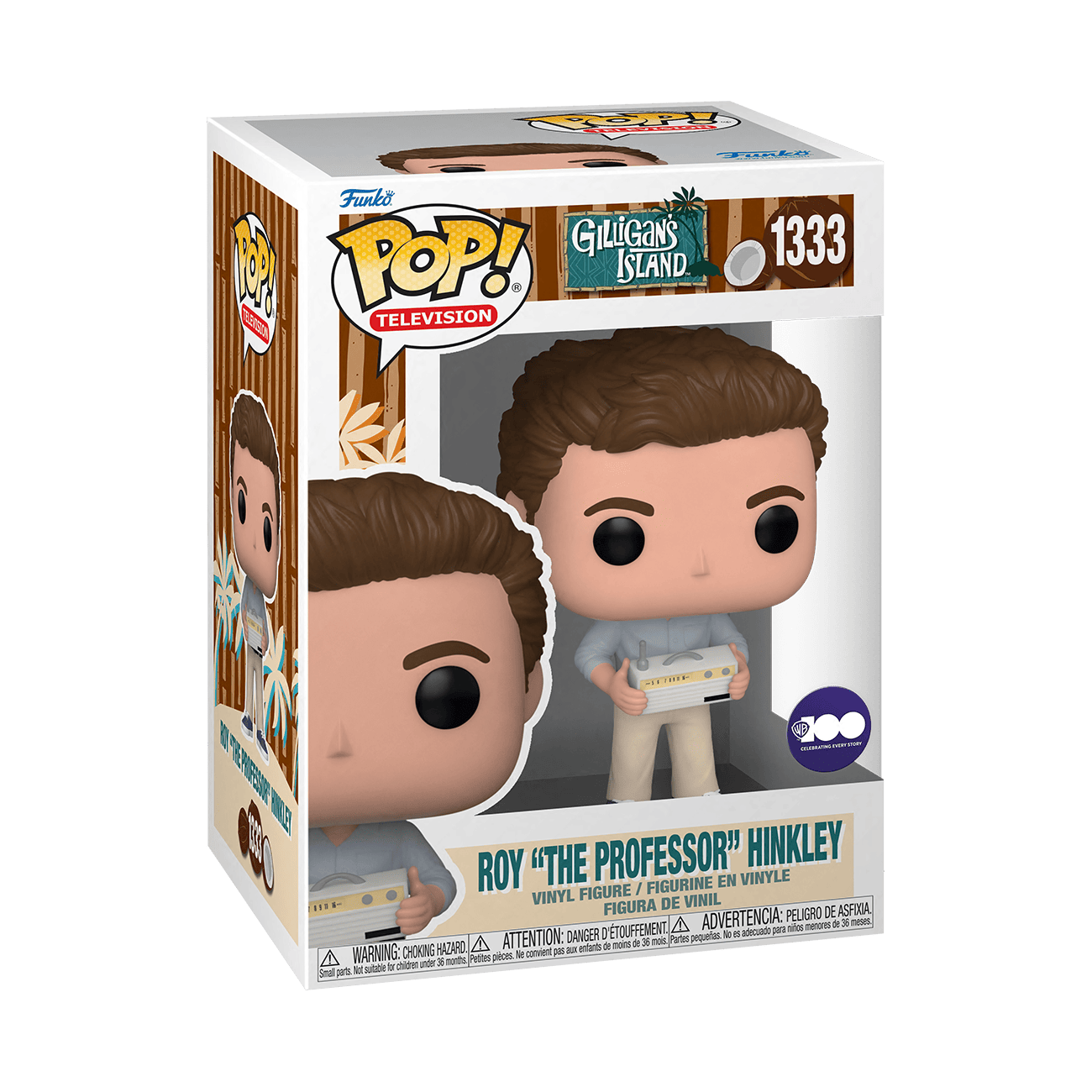 Pop! Roy "The Professor" Hinkley