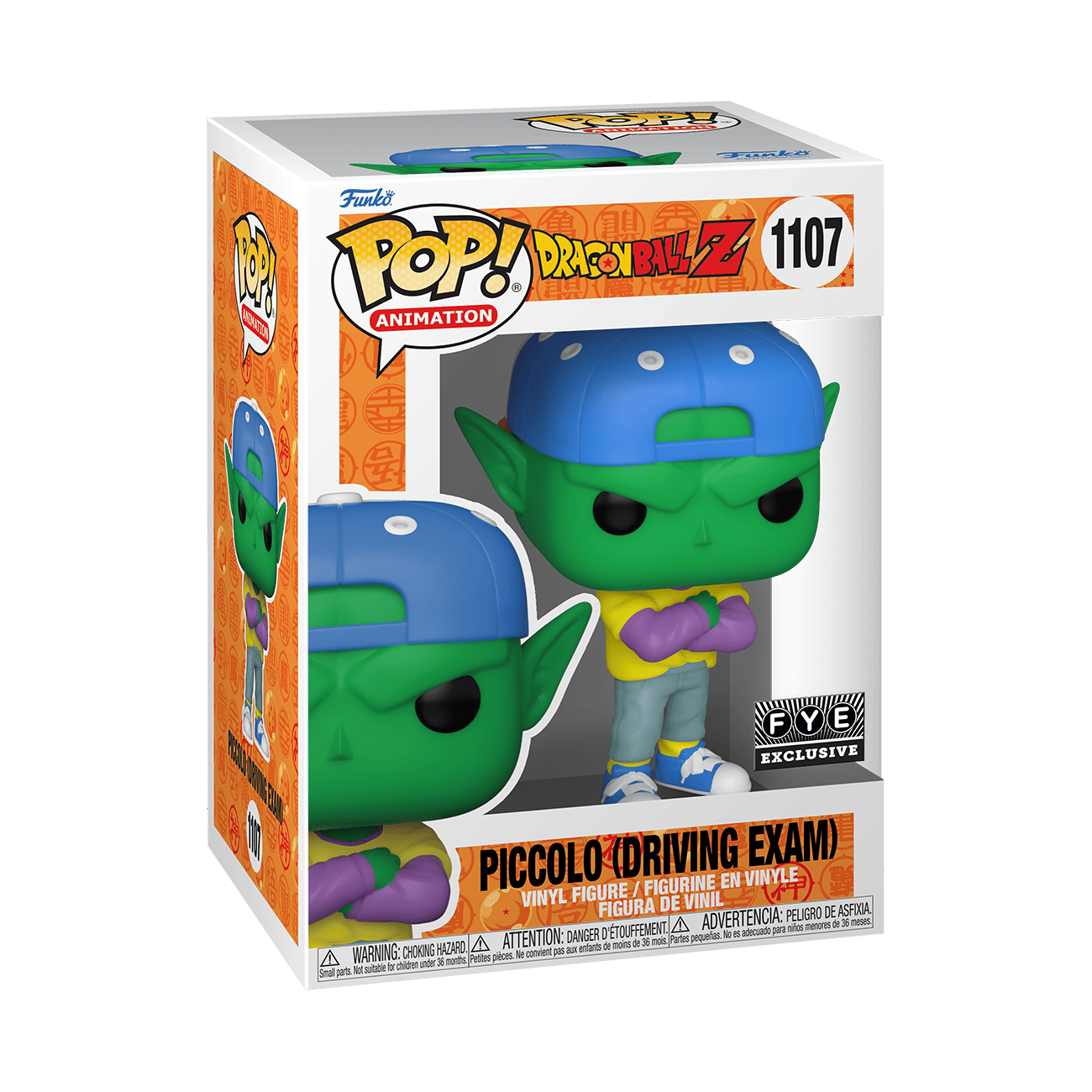 Piccolo (Driving Exam)