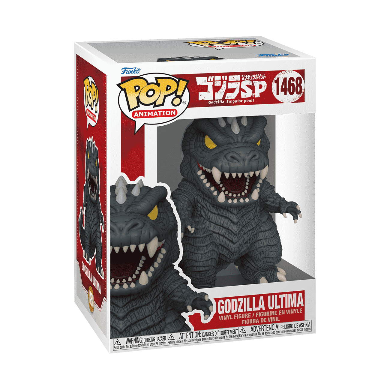 Buy Pop! Godzilla Ultima at Funko.