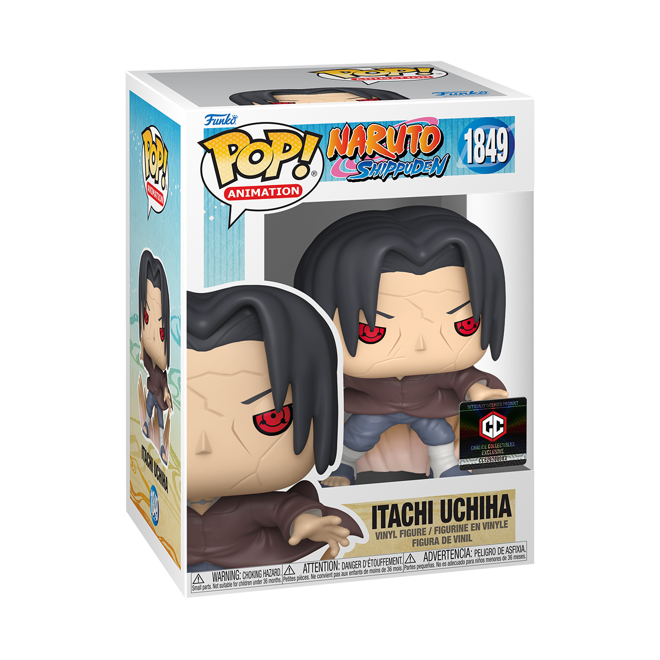 Pop! Itachi Uchiha (Edo Itachi)